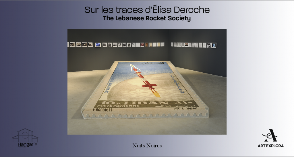 #5 The Lebanese Rocket Society - Art Explora Academy