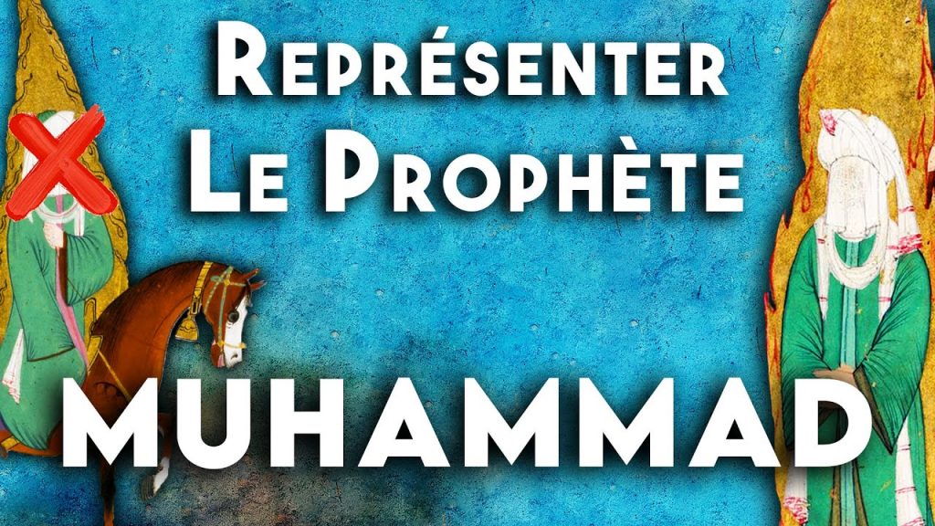 Représentations du Prophète Muhammad : Quelles évolutions ? - Art ...
